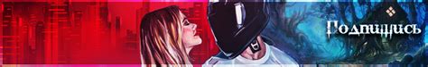 Диана Маш: все книги читать онлайн бесплатно №1091396