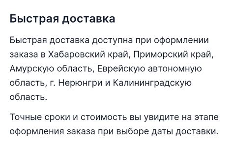 Алё Озон вы там в конец Пикабу Эксперты