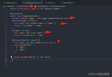 nestjs 二 node项目发送请求 nest发送请求 csdn博客