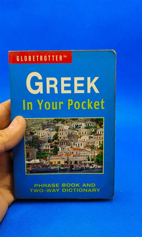 Greek In Your Pocket Globetrotter In Your Pocket By D Coulbanis