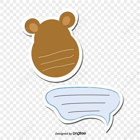 사랑스러운 상자 일러스트프레임예쁜 상자 Png 일러스트 무료 다운로드 Lovepik