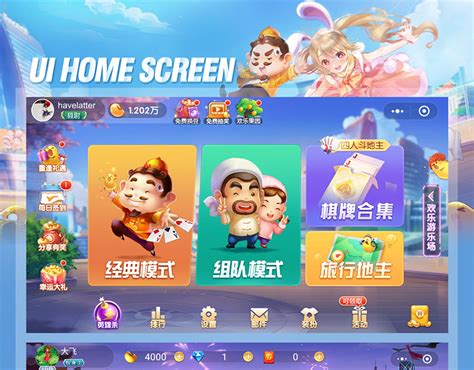 Ui Game Home Screen On Behance