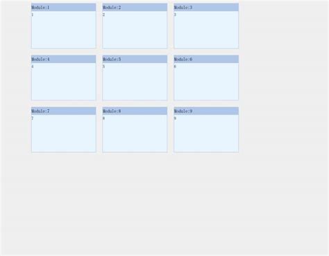 Jquery Ui Drag插件实现浮动div拖动排列布局代码