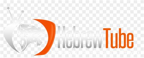 Hebrew Israelite Tv Network Graphic Design Hd Png Download