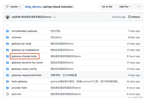 Spring Cloud Gateway过滤器精确控制异常返回 实战控制http返回码和message字段 知乎