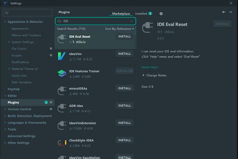 IDEA安装附官方激活码 腾讯云开发者社区 腾讯云