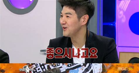 한상진 농구선수 아내 박정은에 잡힌 멱살 못풀어 죽을 뻔