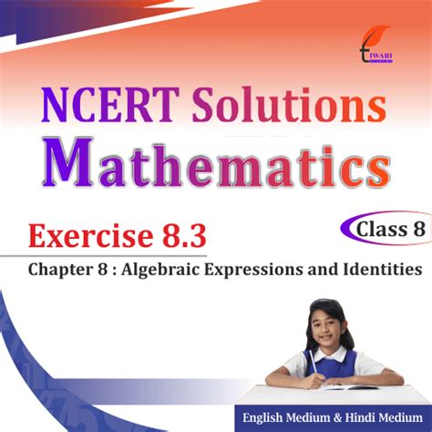 NCERT Solutions For Class Maths Chapter Exercise