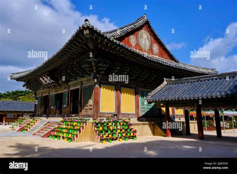 South Korea North Gyeongsang Province Gyeongju National Park