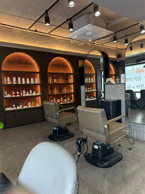 헤어더뷰 건대점 5단계 클리닉 건대입구미용실 미리 디자이너 클리닉 후기 네이버 블로그