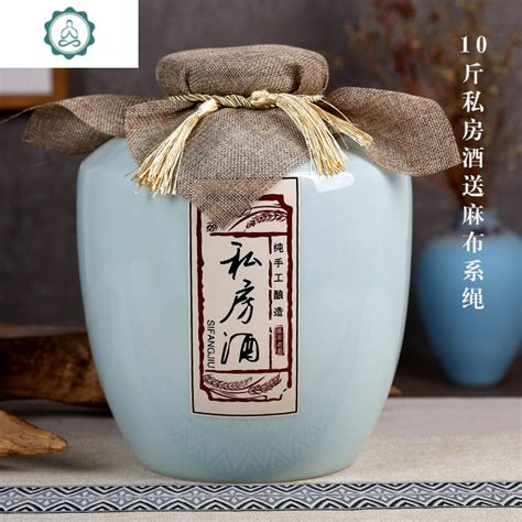 Haoyangdao小酒壶酒坛子陶瓷土陶泡酒罐家用白酒仿古散装密封古典中式酒馆 5斤酒具报价参数图片视频怎么样问答 苏宁易购