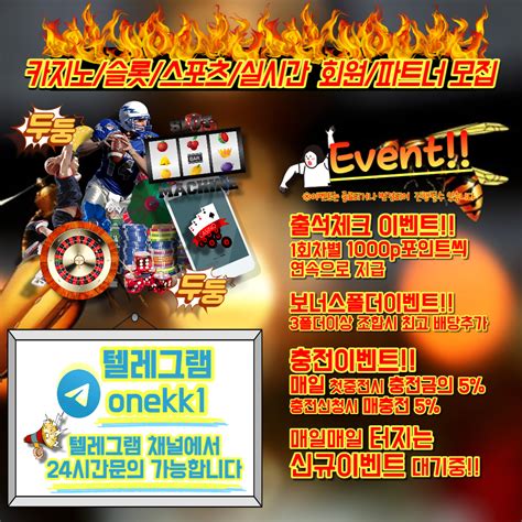 슬롯메이저사이트 Velog