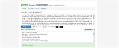 web漏洞系列 xxe 外部实体注入