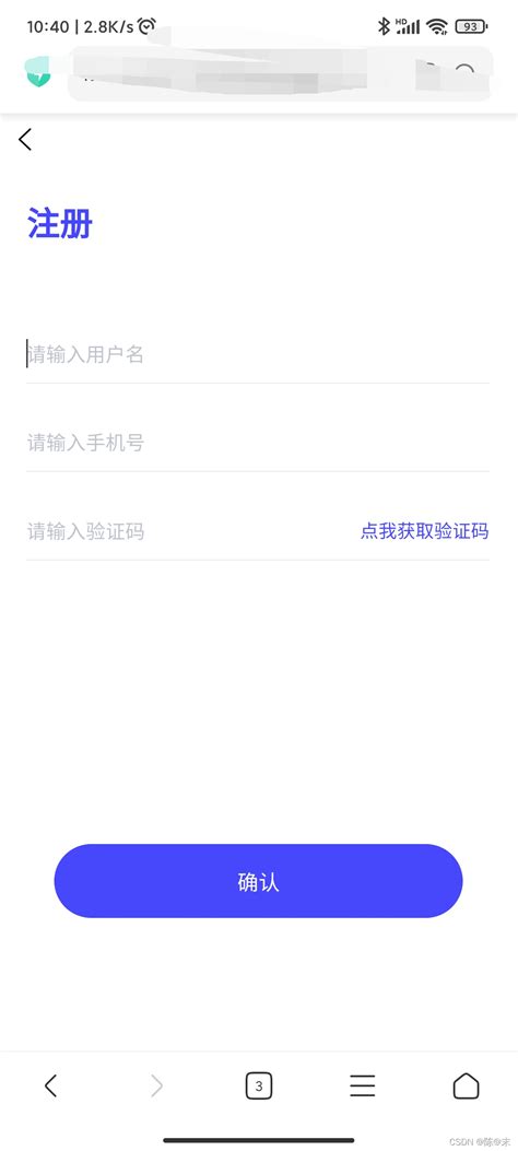 uni app H 中软键盘弹出 固定定位绝对定位元素位置发生错乱 uniapp 键盘顶起 固定定位失效 CSDN博客