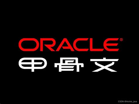 数据库：mysql、sqlserver、oracle对比oracle、mysql、sql Server Csdn博客