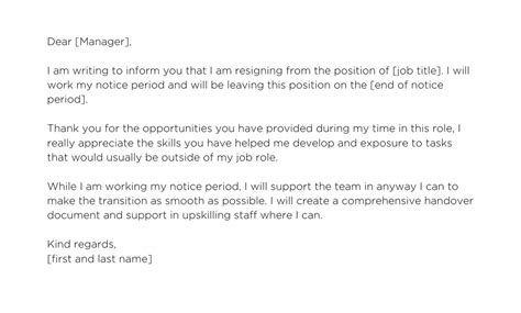 How To Write A Resignation Letter ISPYJOBS