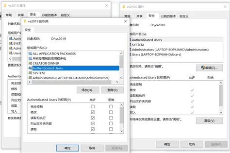 对路径“xxx”的访问被拒绝vs2019对路径访问被拒绝 Csdn博客