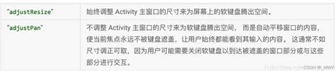 avaloniaui 取消标题栏，无边框无最大最小化， 阿里云开发者社区