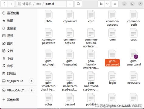 ubuntu22 04开启root用户登陆 ubuntu启用root用户登录 csdn博客