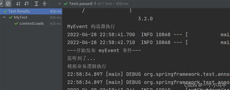 从spring源码学习设计模式（工厂、单例、代理、观察者、模板）4简述单例模式、工厂模式、代理模式和观察者模式举例spring中的应用