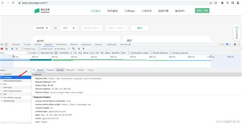 字节青训营go语言学习第一天 基础语言 实战案例 字节golang青训 csdn博客
