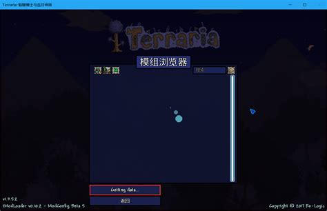 Missing Localization · Issue 325 · Tmodloadertmodloader · Github