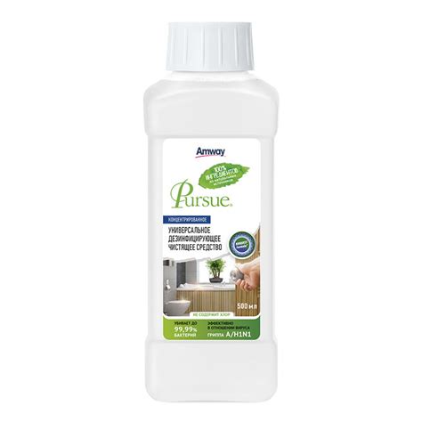AMWAY PURSUE Концентрированное универсальное дезинфицирующее чистящее ...