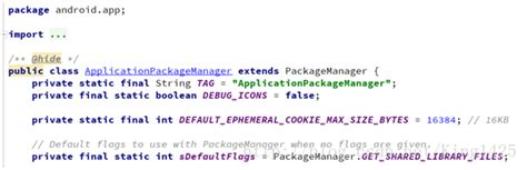 android系统源码之 系统应用安装过程 上 persist vendor operator optr csdn博客