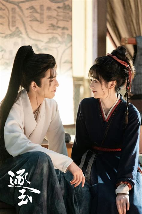 Pursuit Of Jade Netflix Success Zhang Ling He And Tian Xi Wei Dominate