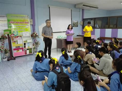 คณะครูวิทยาลัยอาชีวศึกษากาญจน วิทยาลัยอาชีวศึกษากาญจนบุรี Facebook