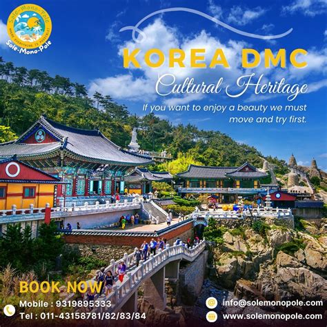 What To Do In South Korea Visit South Korea Sole Mono Pole Private