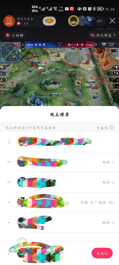 图片显示不全 图片显示不出来的图片 手机图片显示不全 第10页 大山谷图库