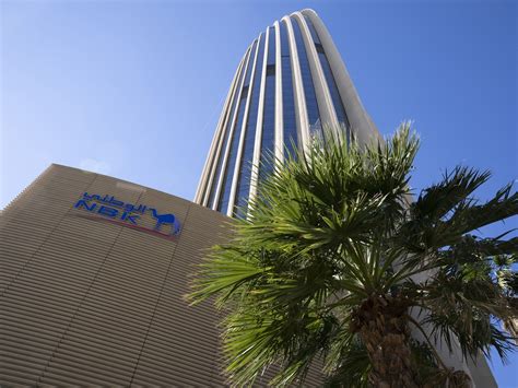 Nbk Head Office National Bank Of Kuwait