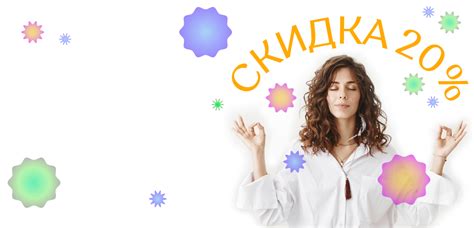 Сибереко — Официальный интернет-магазин натуральных продуктов