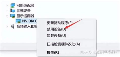 Cad运行时出现致命错误，很多人都没办法解决，这3个方法亲测有效 知乎