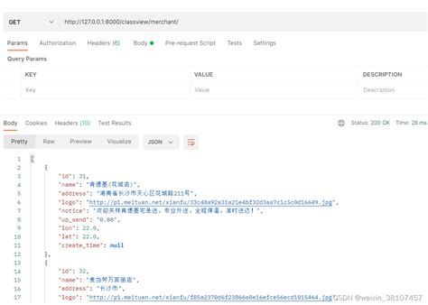 Django Rest Framework中的api视图详解 Csdn博客