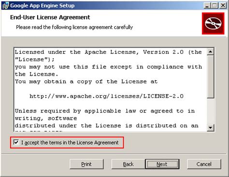 開発の覚書 GAEアーカイブ