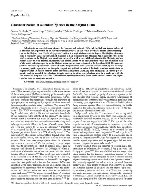 Characterization Of Selenium Species Pdf Chromatography Selenium