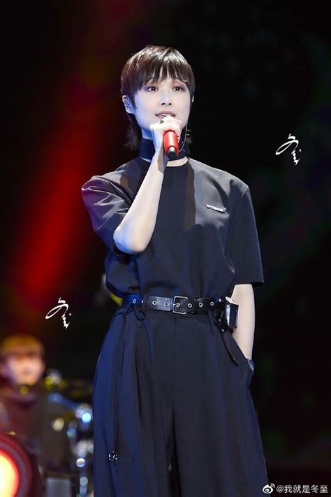 Ghim Của Yên Vũ Trên Chris Lee Li Yuchun