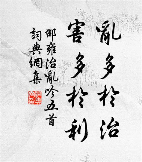 多于等号大山谷图库