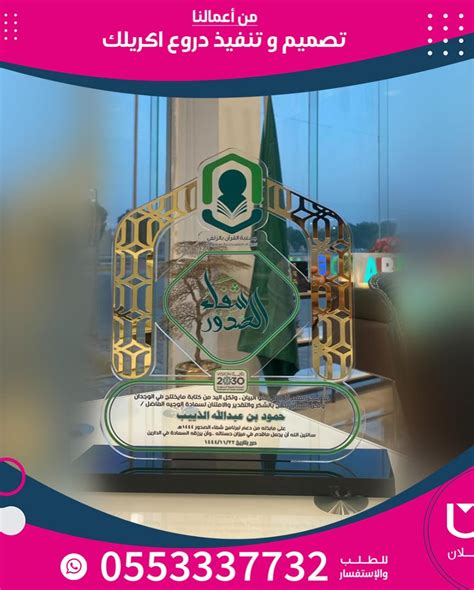 وكالة نون لدعاية والاعلان وكالة دار نون للدعاية والإعلان