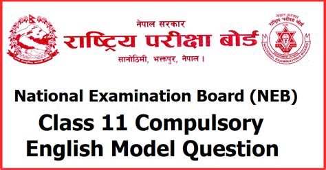 Class 11 English Question Model Neb