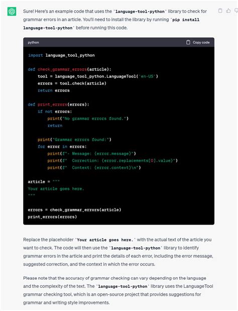 Arbutus Infotech Private Limited On Linkedin Python Coding Programming Webdevelopment
