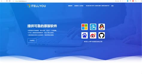 Win SQL Server 安装教程 一品堂 技术学习笔记 博客园