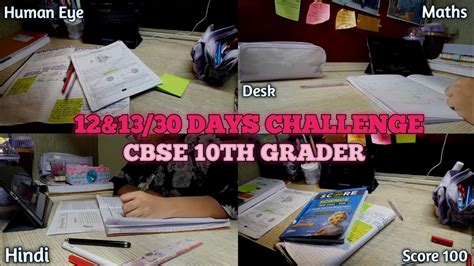 12and1330 Days Challenges 📚🎒 Creativelearning20 Cbse 10th Grader