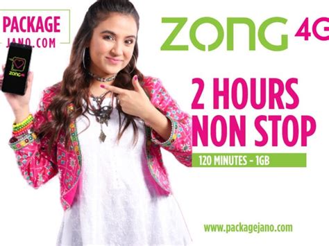 Zong Internet Packages Pakistan All Networks Packages