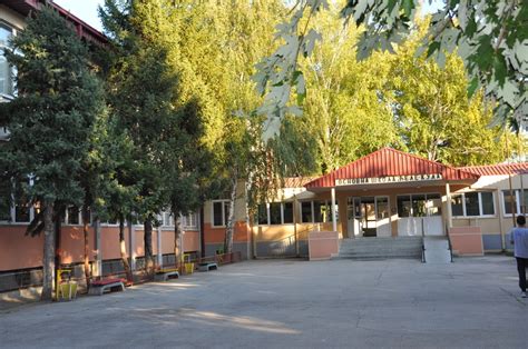 Слике школе