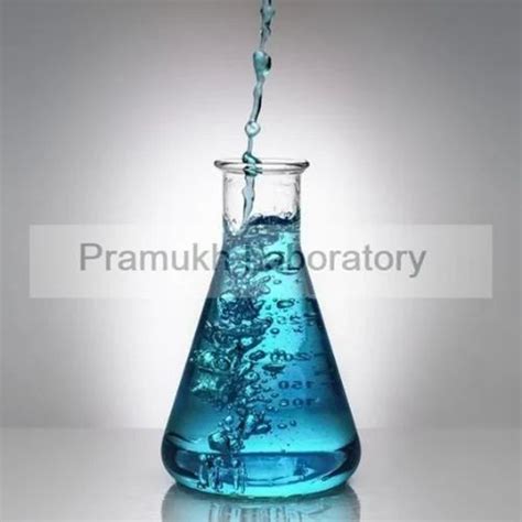 Analytical Testing Laboratory At ₹ 255sample In Ahmedabad Id 2853678643648