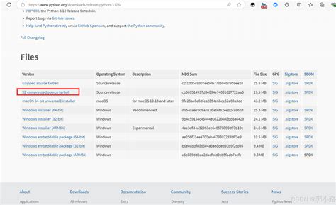 Centos7部署python环境and安装ipythoncentos部署python项目 Csdn博客 Centos7部署python环境and安装ipythoncentos部署python项目 Csdn博客