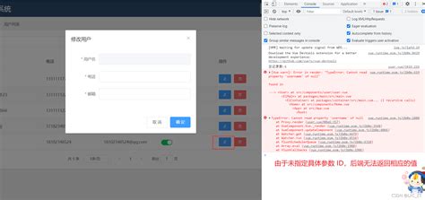 常用的前端4种请求方式前端请求 Csdn博客 常用的前端4种请求方式前端请求 Csdn博客